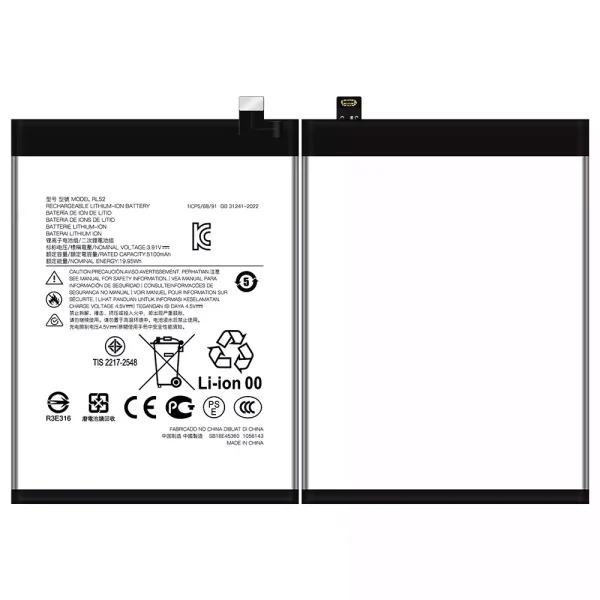 Bateria RL52 para Motorola E15 - topbateria.com