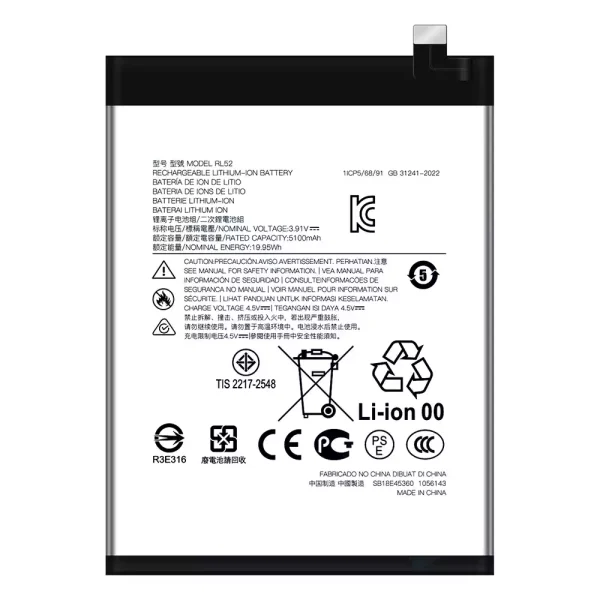 Bateria RL52 para Motorola E15 - topbateria.com
